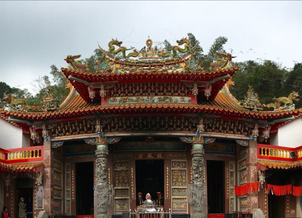 Longfeng Temple-Sun Moon Lake Hotel